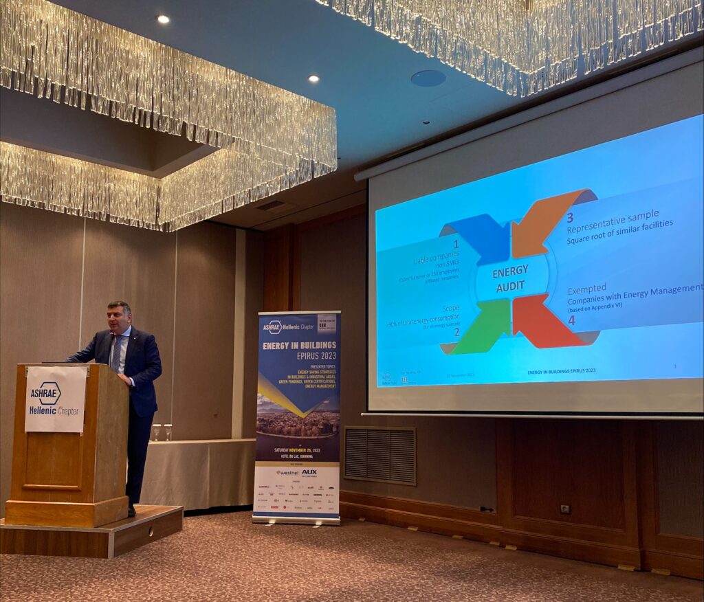 ASHRAE “Energy in buildings Epirus 2023” - ZEB